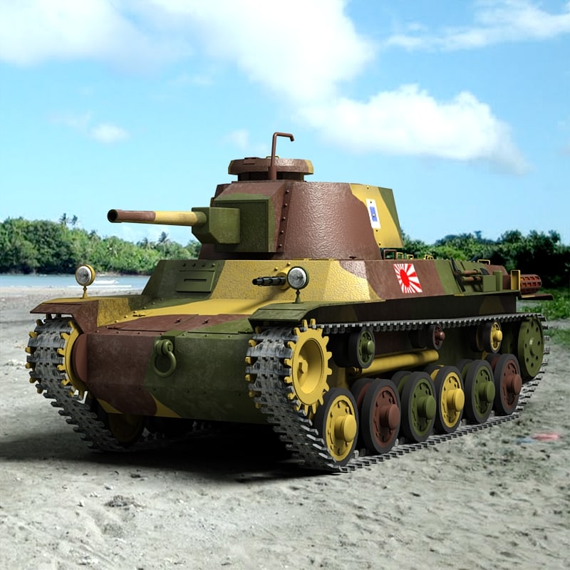 Ugliest tank? | Page 3 | alternatehistory.com
