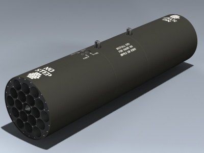 m261 launcher 3d max