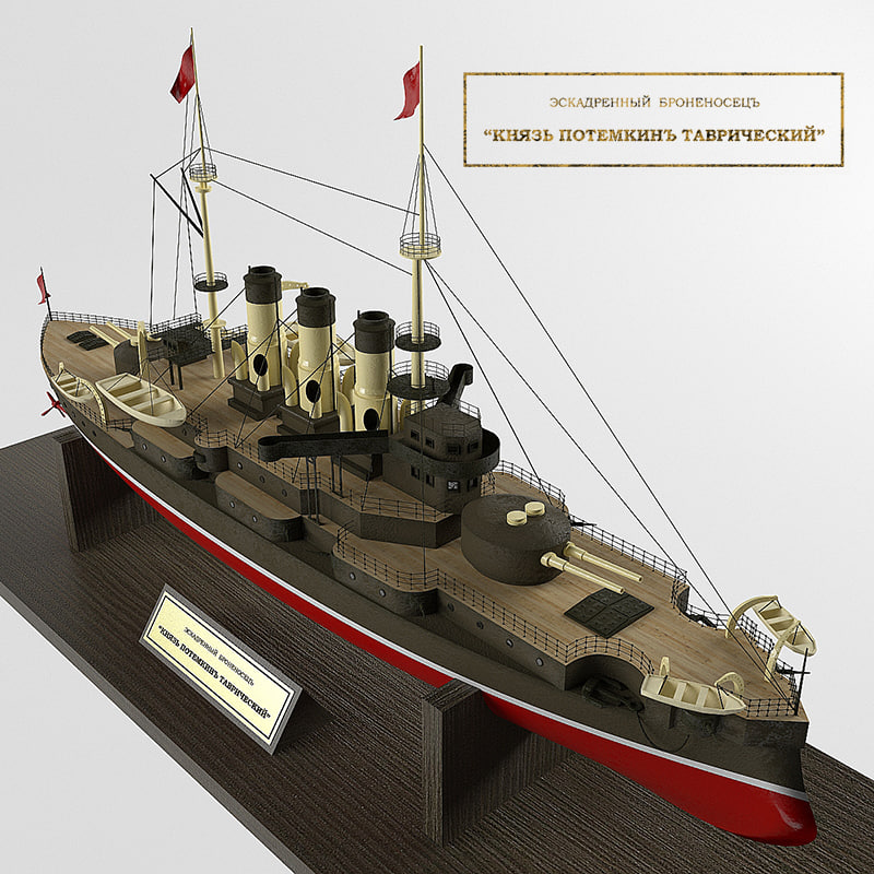 battleship potemkin 3d model